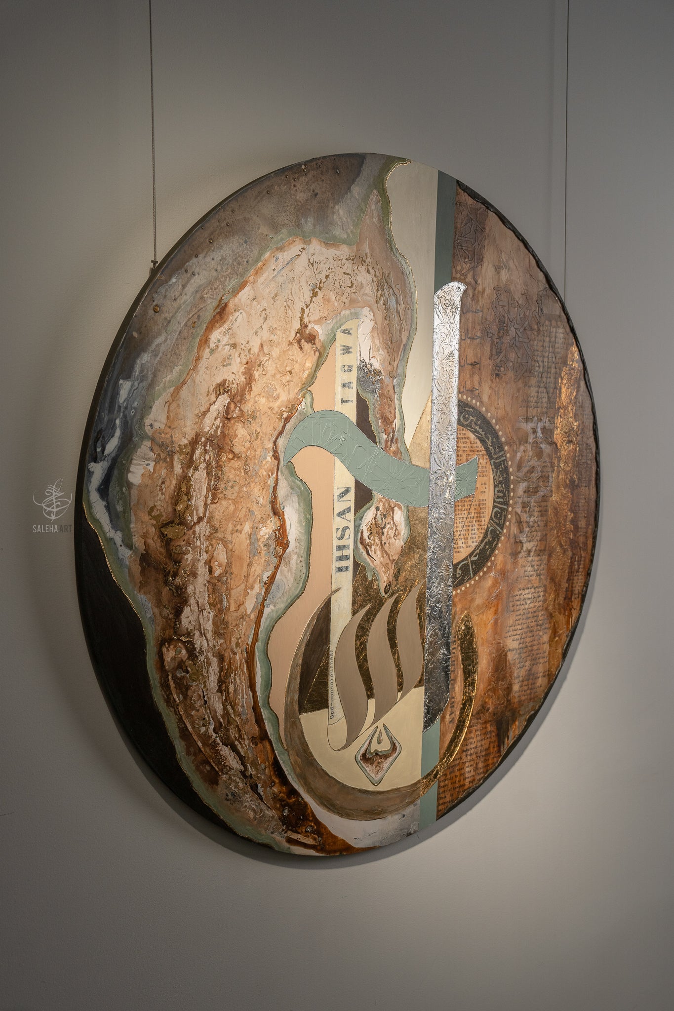 IHSAN - Modern Islamic Painting – Saleha Art