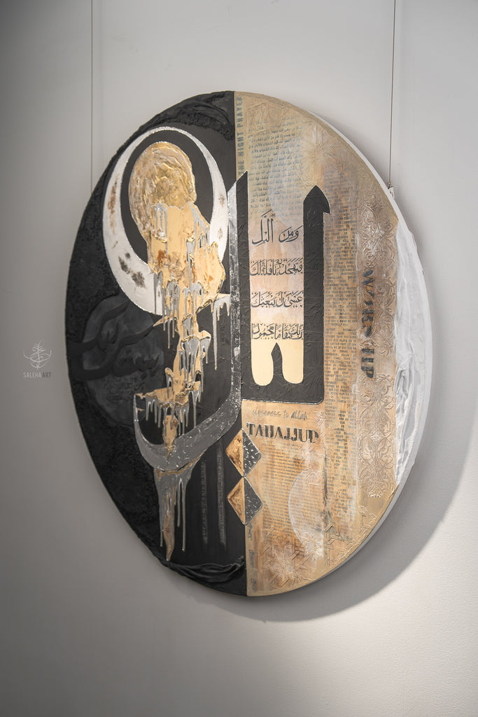 TAHAJJUD - Modern Islamic Painting – Saleha Art