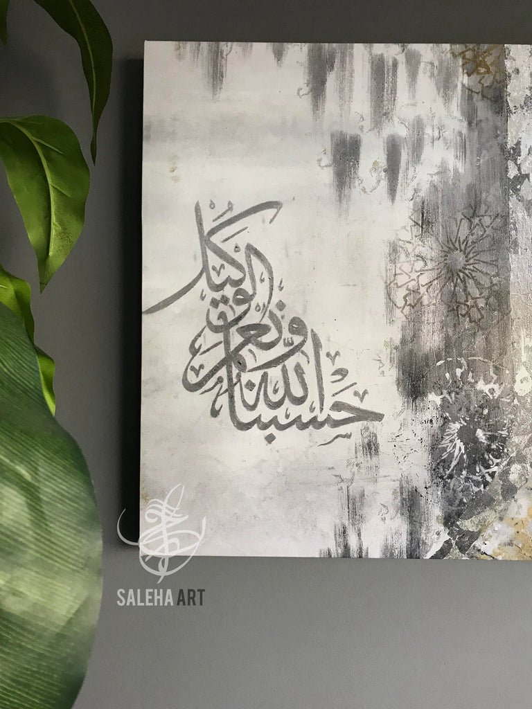 Miracles- Modern Islamic Painting, Story of Hope- Prophet Musa – Saleha Art